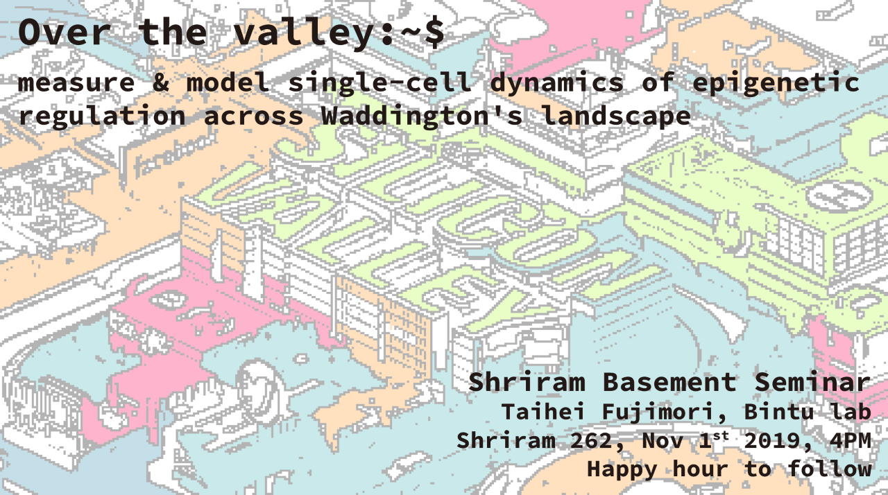 Basement Seminar Posters – Bintu Lab